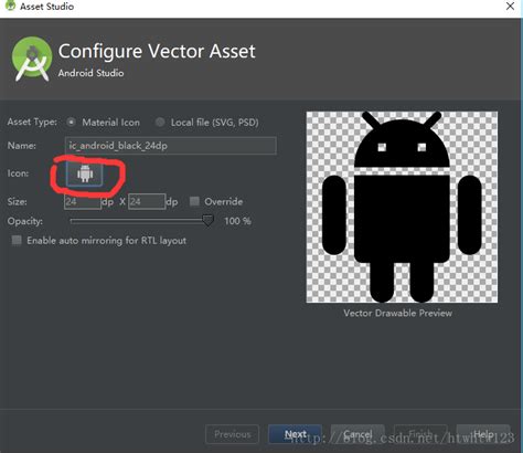 Bottomnavigationview Viewpager Fragment 实现左右滑动和下方导航栏