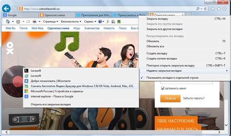 Скачать Виндовс Хп 32 Бит Kulturadesktop