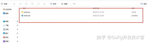 一分钟搭建自己的mqtt服务器、实现物联网设备上云（windows、macos、linuxgmqt） 知乎