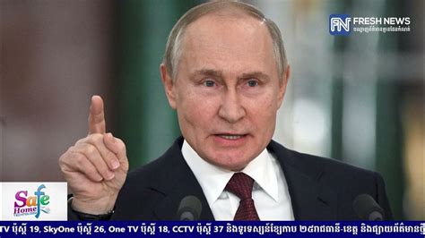 វិមានក្រឹមឡាំង៖ លោក បៃដិន និងលោក ហ្សេលេនស្គី