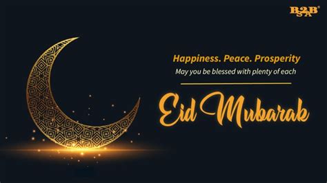 B2b Sales Arrow On Linkedin B2bsalesarrow Eidmubarak Eid Eidalfitr