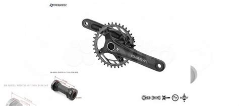 Система prowheel Hollowtech 2 NW 32T 68/73 PW-BB73, Новое купить в ...