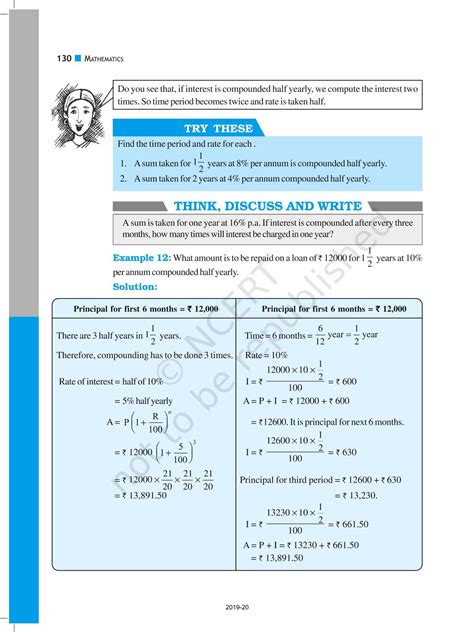 Comparing Quantities NCERT Book Of Class Mathematics
