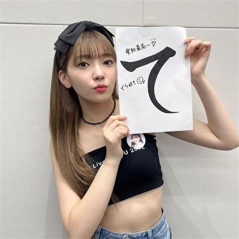 Pin On NIZI PROJECT Japanese Girl Group Instagram Update Women