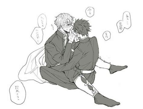 Zenitsu X Tanjiro Fanfic