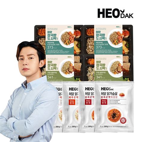 허닭 도시락볶음밥 8팩 세트 홈플러스 택배배송