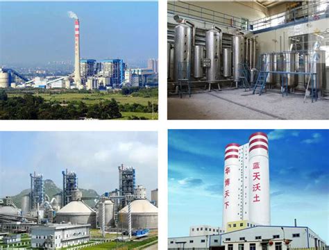 园区环境 华博蓝天农业集团华博天下蓝天沃土 蓝天黑动力黑动力