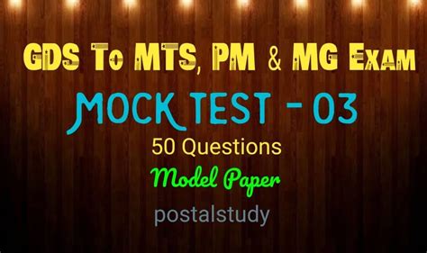 Model Question Paper For Gds To Mts Postman Mail Guard Pa Sa Exam Online Practice Paper For