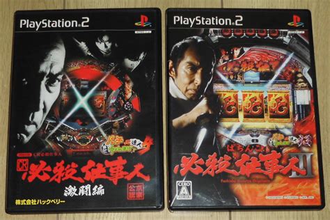 Yahooオークション Ps2 パチンコ Crぱちんこ必殺仕事人Ⅰ～Ⅲ パチ