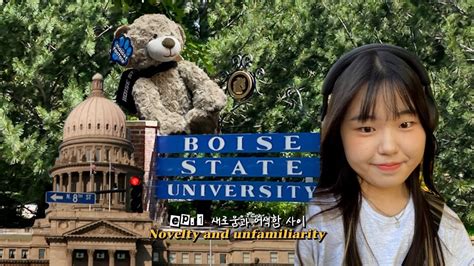 미국교환vlog🇺🇸미국은 처음인뎁쇼 시애틀 환승 택시 놓친 썰💸 학교 굿즈샵 국제학생 Ot 캠퍼스 투어 환영식 미술용품 구매하기🎨 Youtube