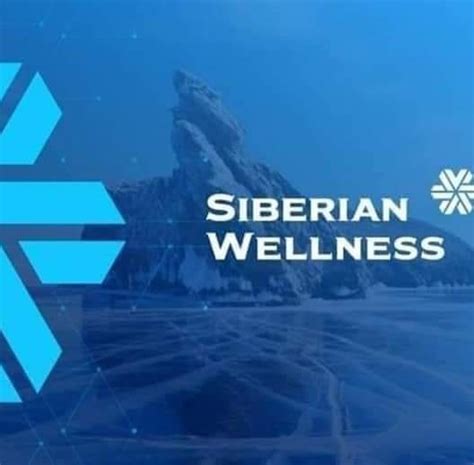 მწვანე აფთიაქი სიბერიან ველნესი