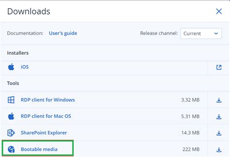 Acronis Support Portal