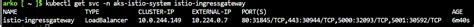 kubernetes aks internal load balancer not working properly stack
