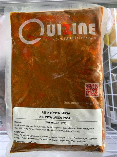 Quizine Nyonya Laksa Paste 1kg 5pkt Ctn Simple Food Marketing