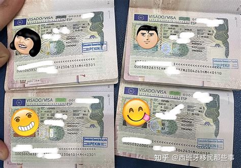 西班牙非盈利三组家庭今天一起拿到签证 知乎