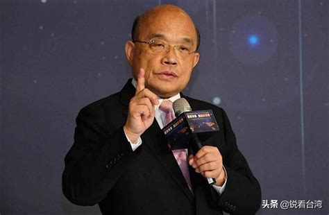 前“蓝委”轰苏贞昌“蠢”：做赔本生意