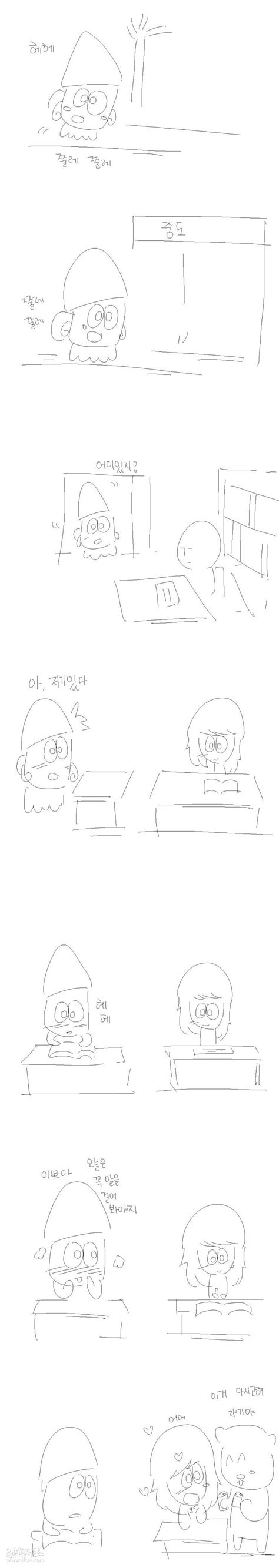 오징어 일기 만화 1 유머움짤이슈 에펨코리아
