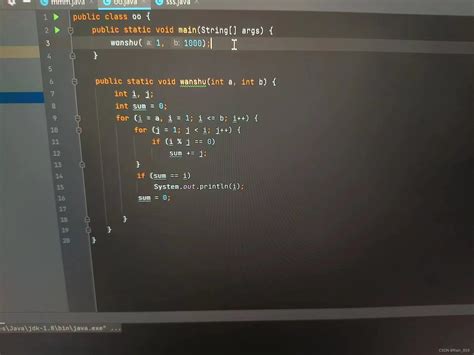 四个代码作业 Csdn博客