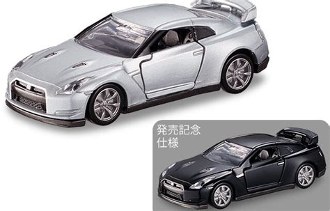 今月のトミカ 2024年 2025年 10月 11月 12月 1月 新車 新製品 リーク 速報 販売 予定 トミカコレクション 親子奮闘記