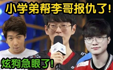 许昊龙 搜索 专找直播 虎牙直播