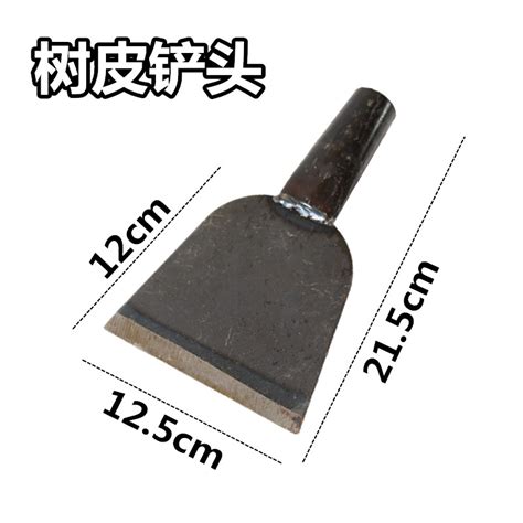 锰钢铲墙皮工具腻子油漆铲刀铲除白灰装修长柄墙面水泥刮墙刀神器虎窝淘