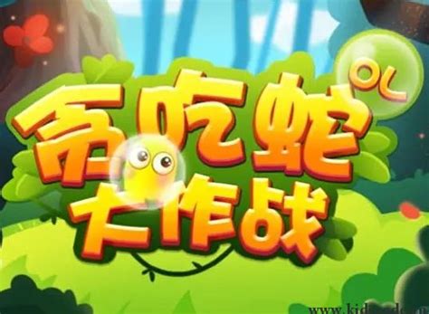 作品专区少儿编程网
