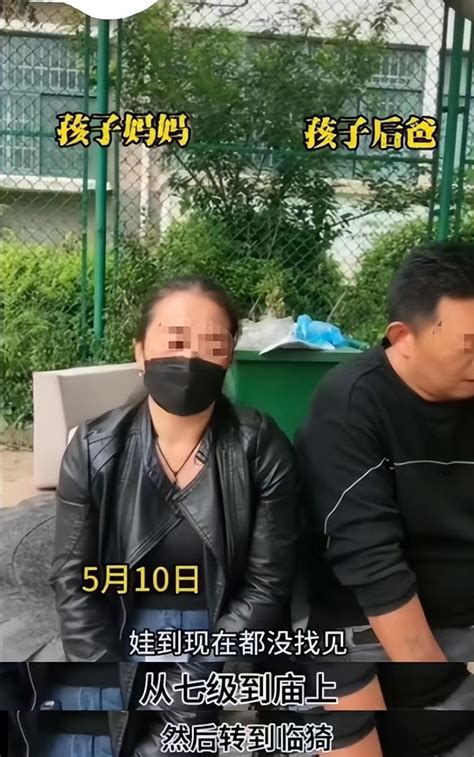 10岁男童失联20天身亡， 生母继父将其埋在他人坟里”，知情人：孩子学习特别好，继父疑有家暴倾向腾讯新闻