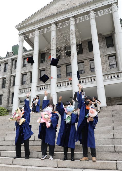 2021학년도 후기 학위수여식 한양대학교 Hanyang University Flickr