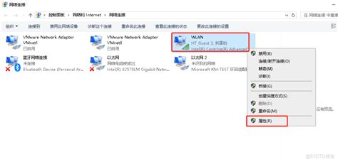 Vmware Workstation桥接模式创建不同网段的虚拟机并实现联网linux基础学习的技术博客51cto博客