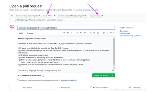 git学习：github上传自己的代码到别人的仓库 github如何将自己的项目共享给别人 csdn博客