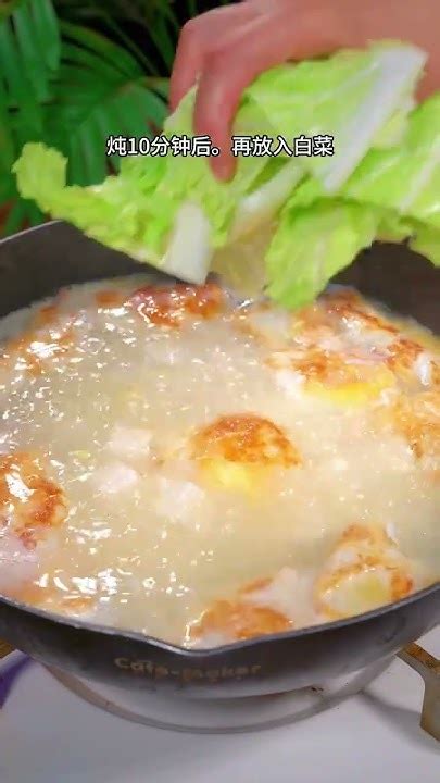 白菜炖豆腐，先炒白菜还是先炖豆腐，很多人第一步都做错了 Youtube
