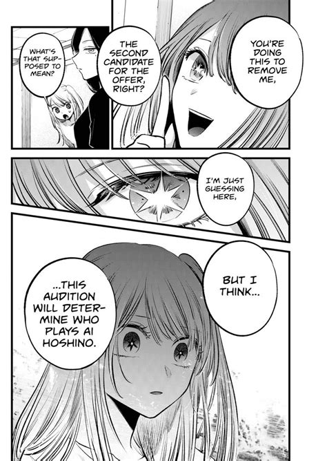 Oshi No Ko Bleach Anime Manga Pages Anime Art