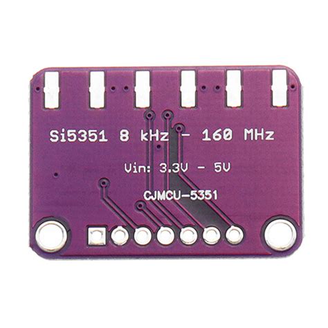 Тактовый генератор SI5351