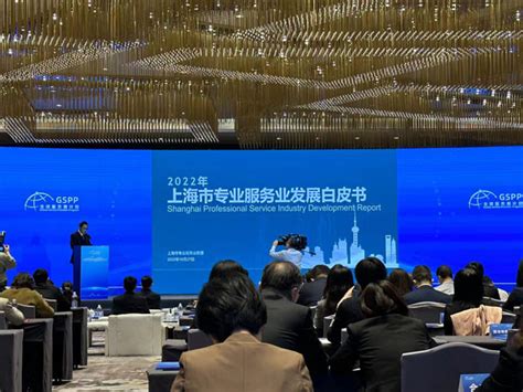 这个区全球服务商企业已达78家全方位赋能长三角一体化发展 腾讯新闻