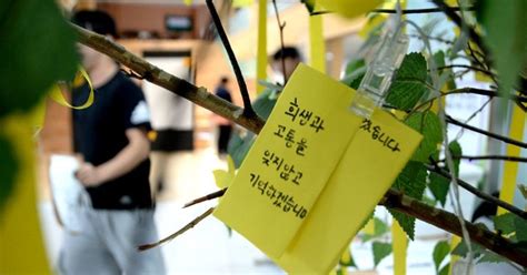 잊지 않고 늘 가슴 속 깊이 기억하겠습니다