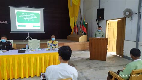 သပိတ်ကျင်းမြို့၌ ၂၀၂၂ ၂၀၂၃ ခုနှစ် ဘဏ္ဍာရေးနှစ် ဒေသန္တရစီမံကိန်း ရည်မှန