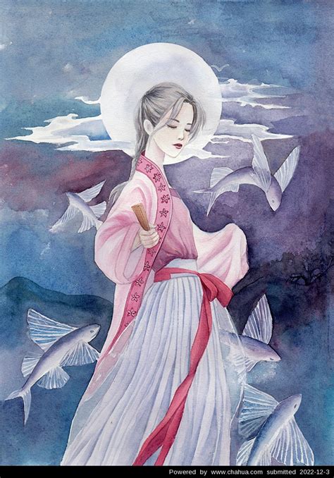 Chahua Org
