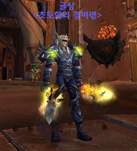 월드 오브 워크래프트 인벤 룩변 4시즌룩도 꽤 이쁩니다 와우 인벤 도적 게시판