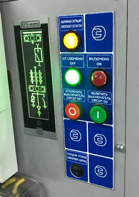 电气设备指示灯及操作按钮的颜色 知乎