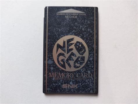 ネオジオメモリーカード NEO IC8 箱説無 NGネオジオ 管理1 7 遊戯屋