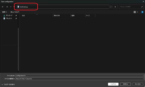 Vscode Gui