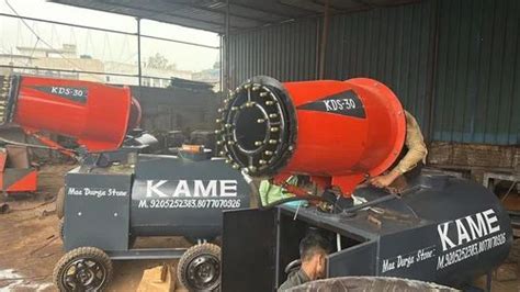 Mild Steel Dust Suppression Fog Cannons For Anti Pollution Automation