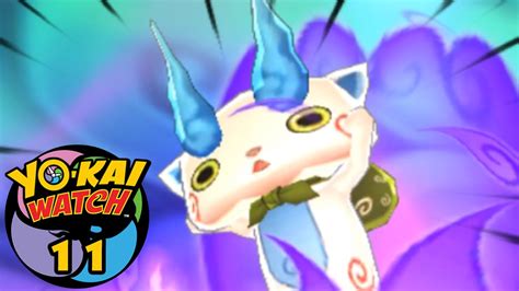 YO KAI WATCH ÉPISODE 11 FR KOMASAN plus mignon que JIBANYAN YouTube