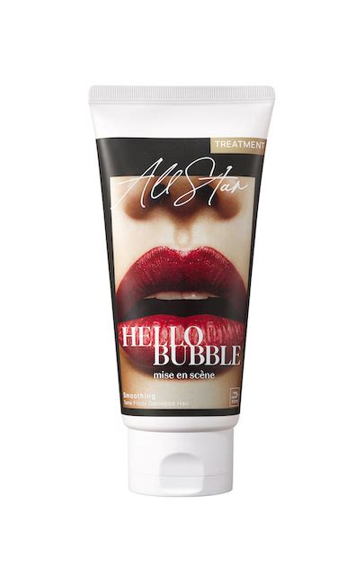 Mise En Scène Introduces An Upgraded Hello Bubble X Blackpink And Hello
