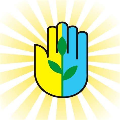 Центр Центр соціальних послуг Бердичівського району