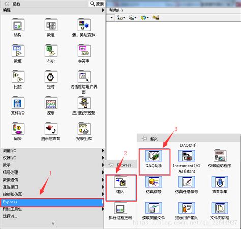 Labview Ni Max一直卡在启动界面的解决方法 程序员大本营