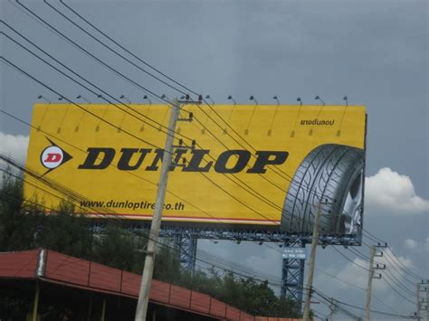 Billboard สื่อโฆษณากลางแจ้งคุณภาพสูง Mad Mania