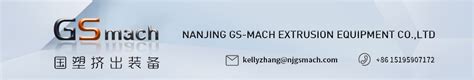 Gs Mach Plastic Masterbatch Compound Machine On Linkedin Gsmach