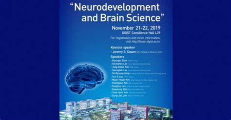 신경 발생 분야 국내외 석학 Dgist에 모인다