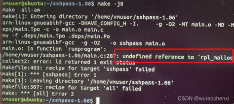 Linux开发板sshpassscp交互式免密 Sshpass下载与交叉编译 Csdn博客
